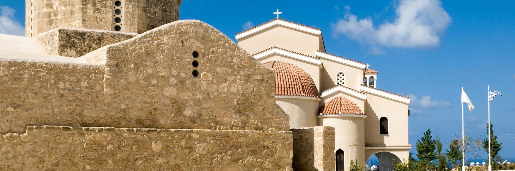 The 10 best hotels & places to stay in Emba, Cyprus - Emba hotels