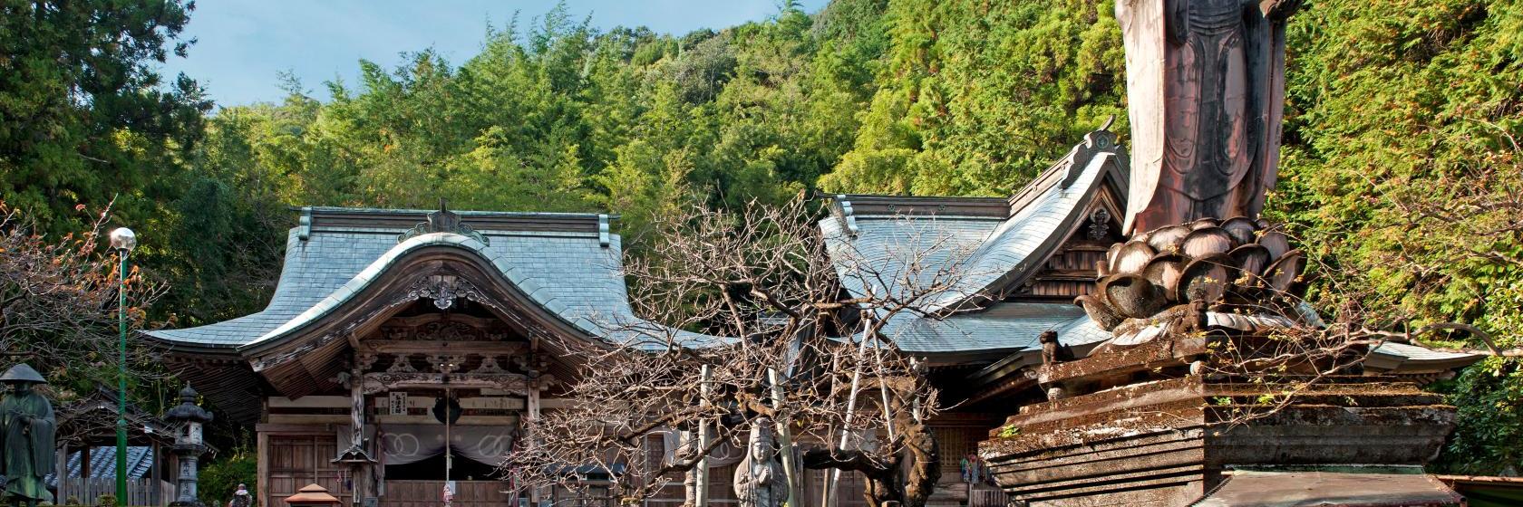 The best available hotels & places to stay near Tosa, Japan