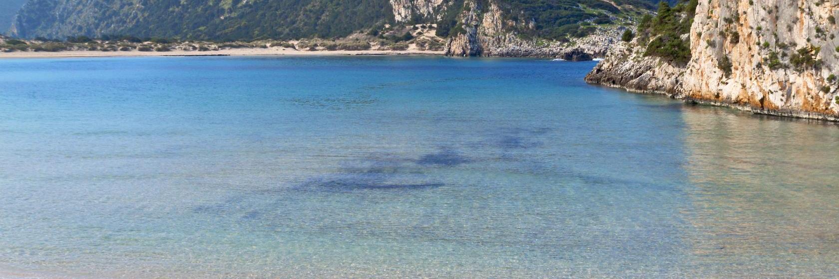 The best available hotels & places to stay near Rikia, Greece