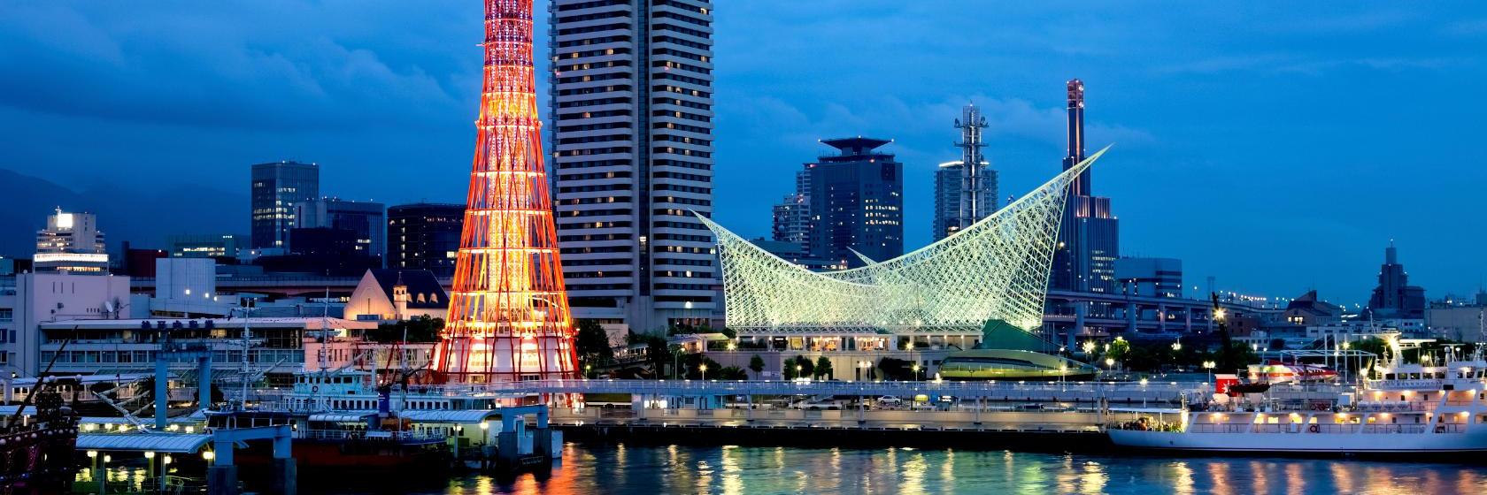 10 Best Kobe Hotels, Japan (From $38)