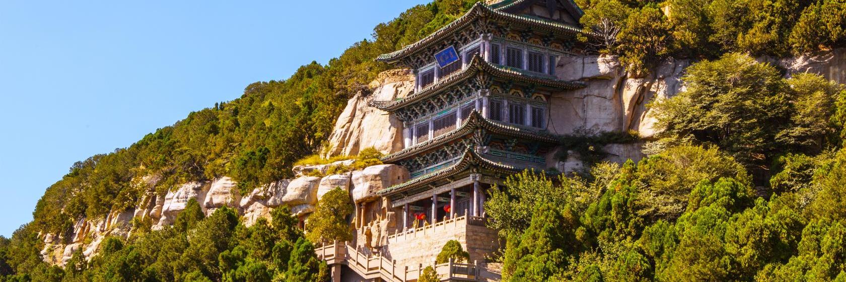 The best available hotels & places to stay near Wuli, China