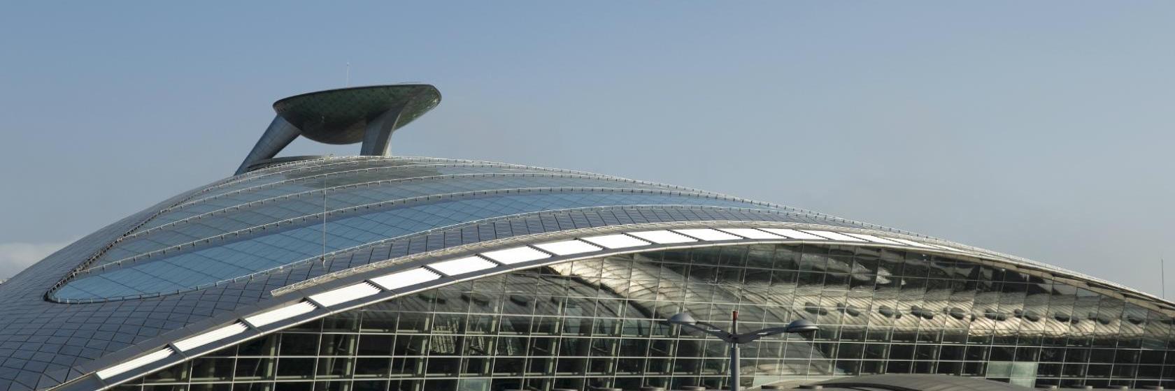 10 Best Incheon Hotels, South Korea (From $34)