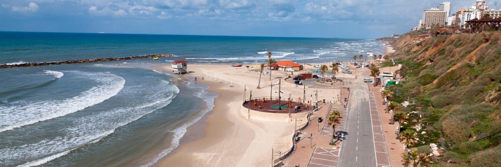 10 Best Netanya Hotels, Israel (From $105)