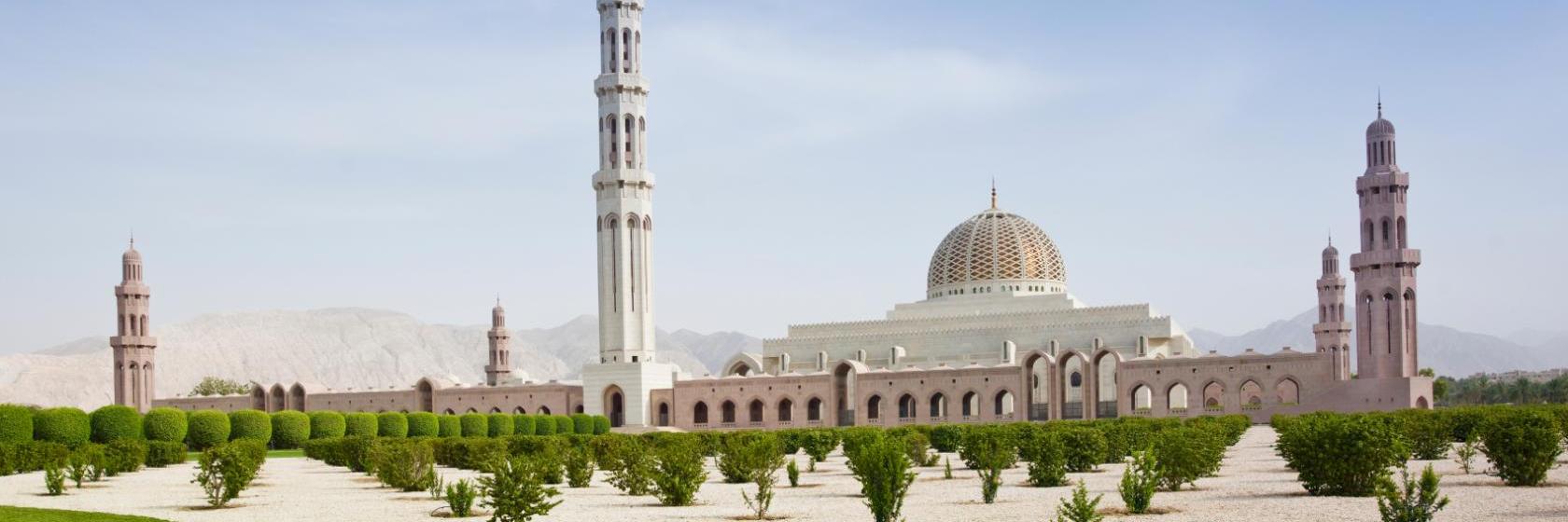 Die 10 besten Hotels in Maskat, Oman (Ab € 27)