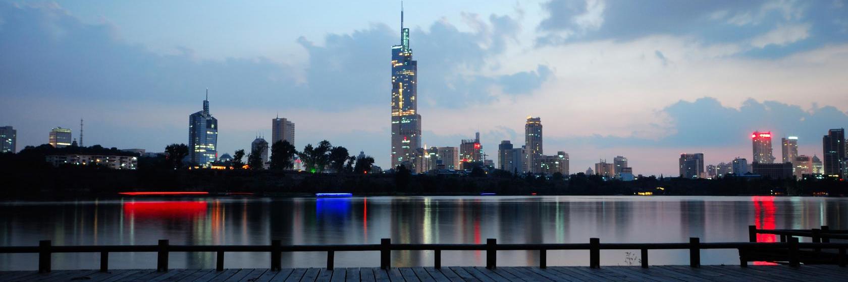 10 Best Nanjing Hotels, China (From $20)