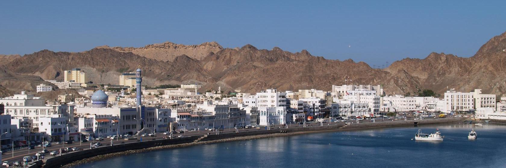 Les 10 meilleurs hôtels à Barka, à Oman (à partir de € 31)