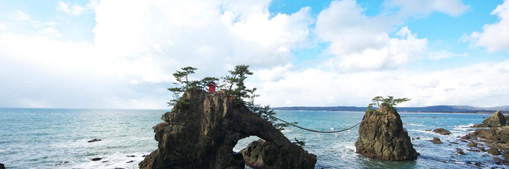 The best available hotels & places to stay near Hakui, Japan