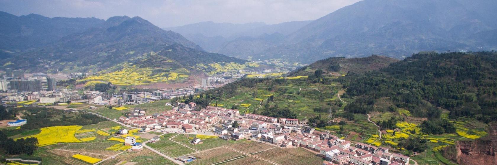 The best available hotels & places to stay near Hanyuan, China