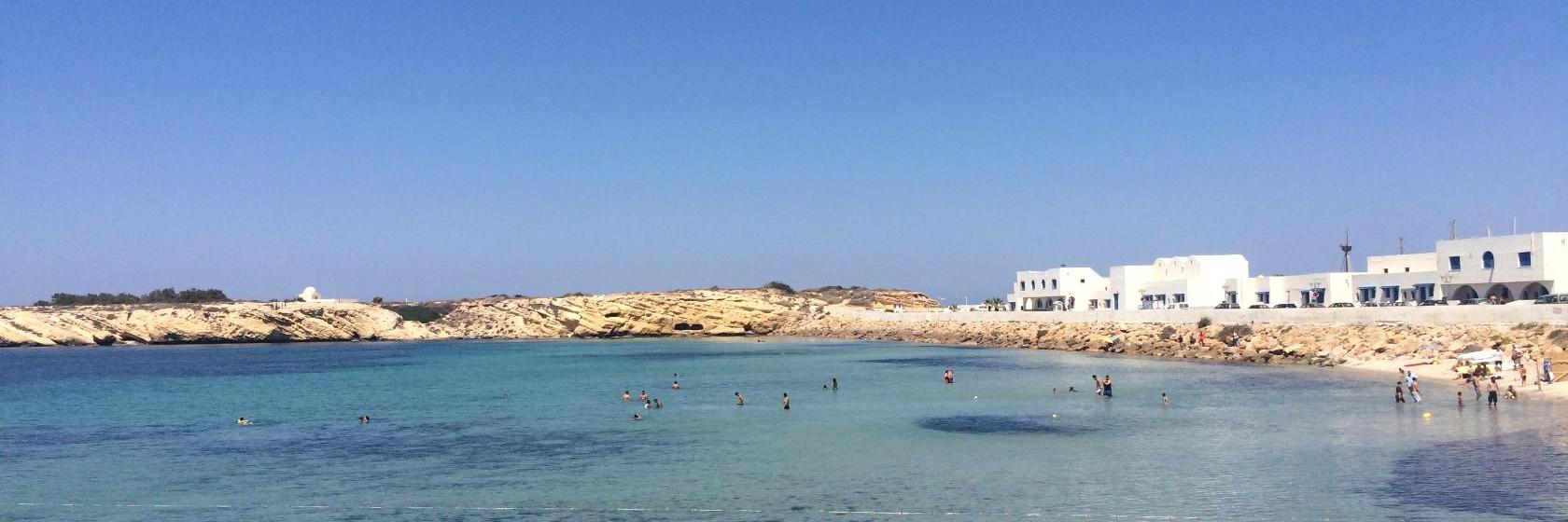 Hôtels à Monastir. Hôtels avec Meilleur Prix Garanti ! - Booking.com
