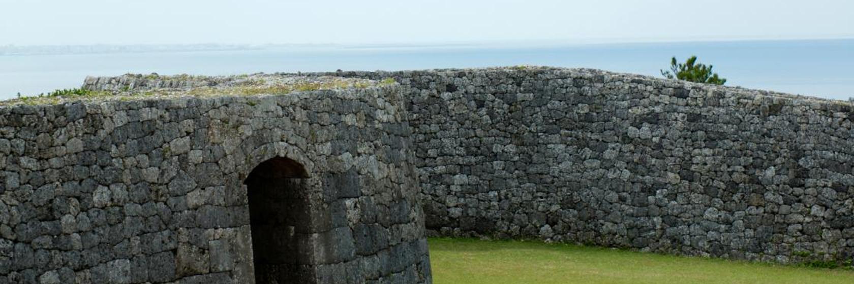 De 10 beste hotels in Yomitan, Japan (Prijzen vanaf € 59)