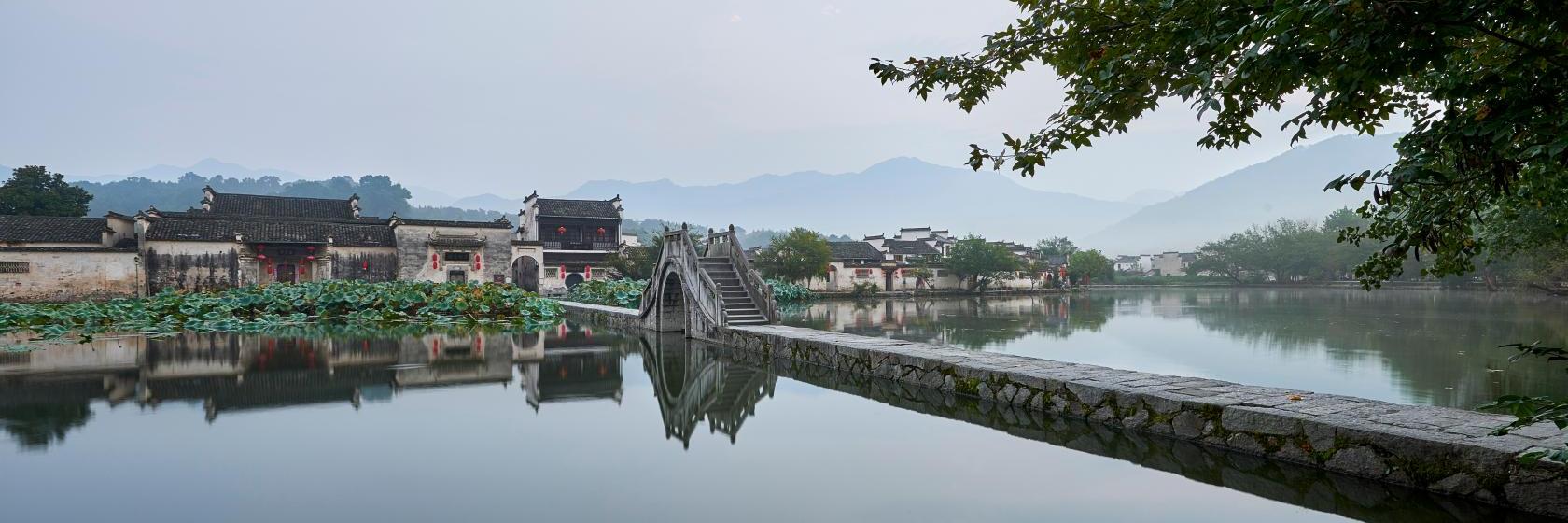 The best available hotels & places to stay near Shitai, China