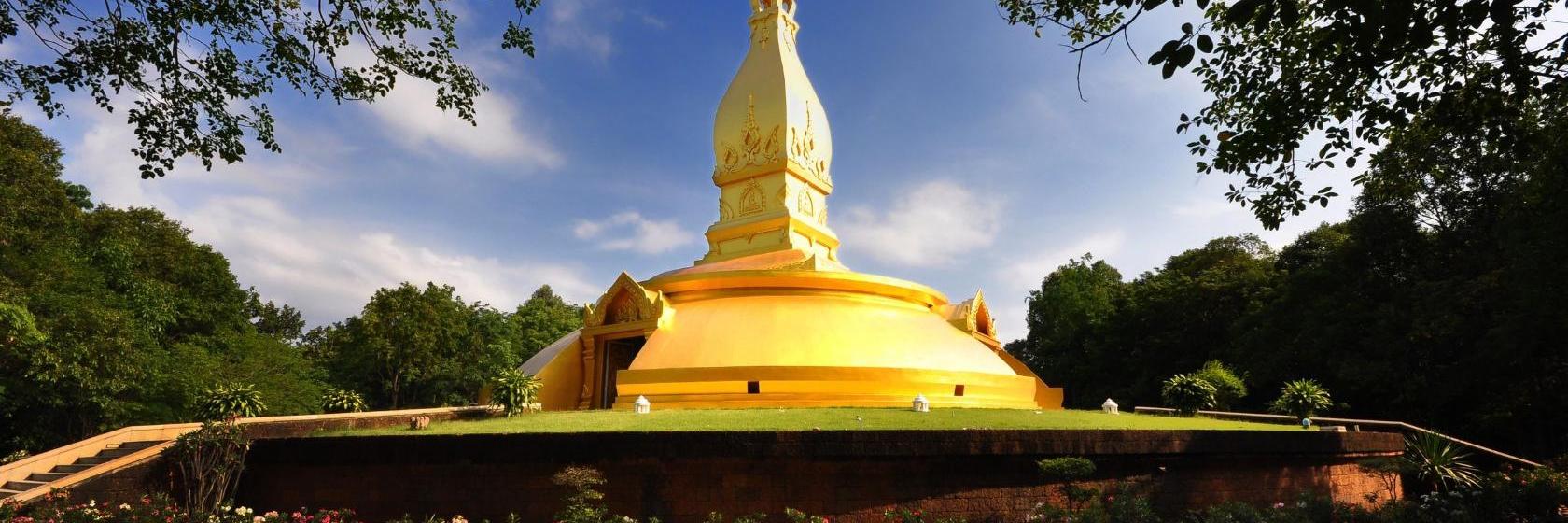 Hoteles baratos cerca de Warin Chamrap, Tailandia - Dónde dormir cerca ...