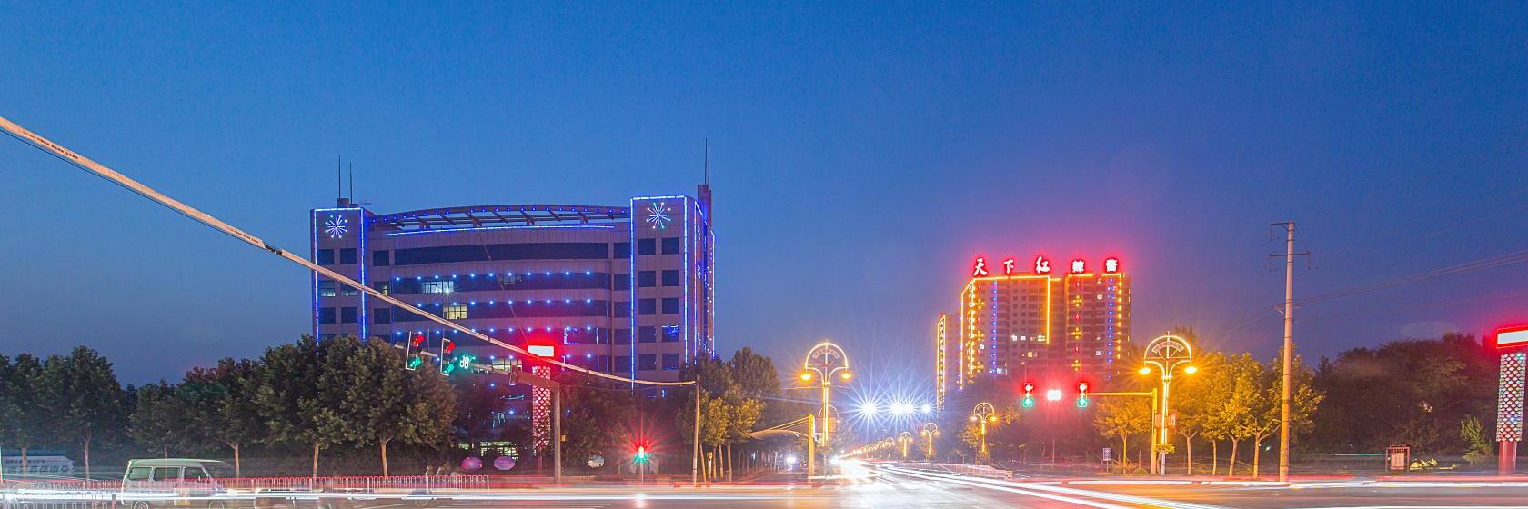 Die besten verfügbaren Hotels und Unterkünfte in der Nähe von Jize, China