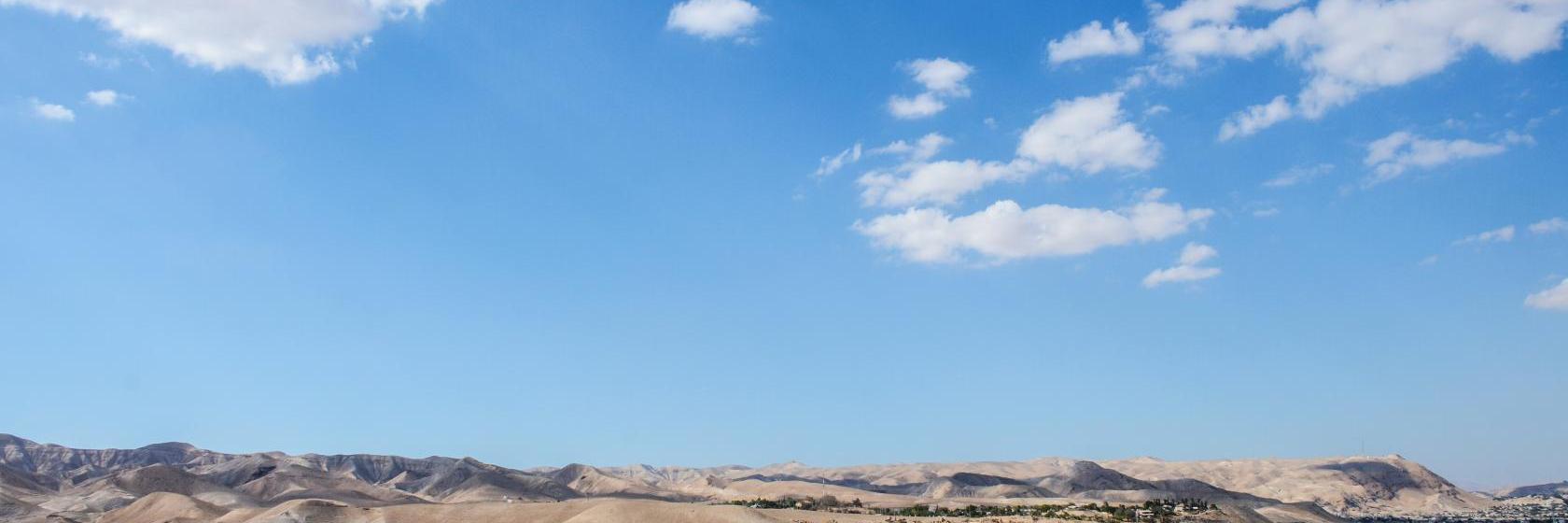 The best available hotels & places to stay near Vered Yeriho, Israel