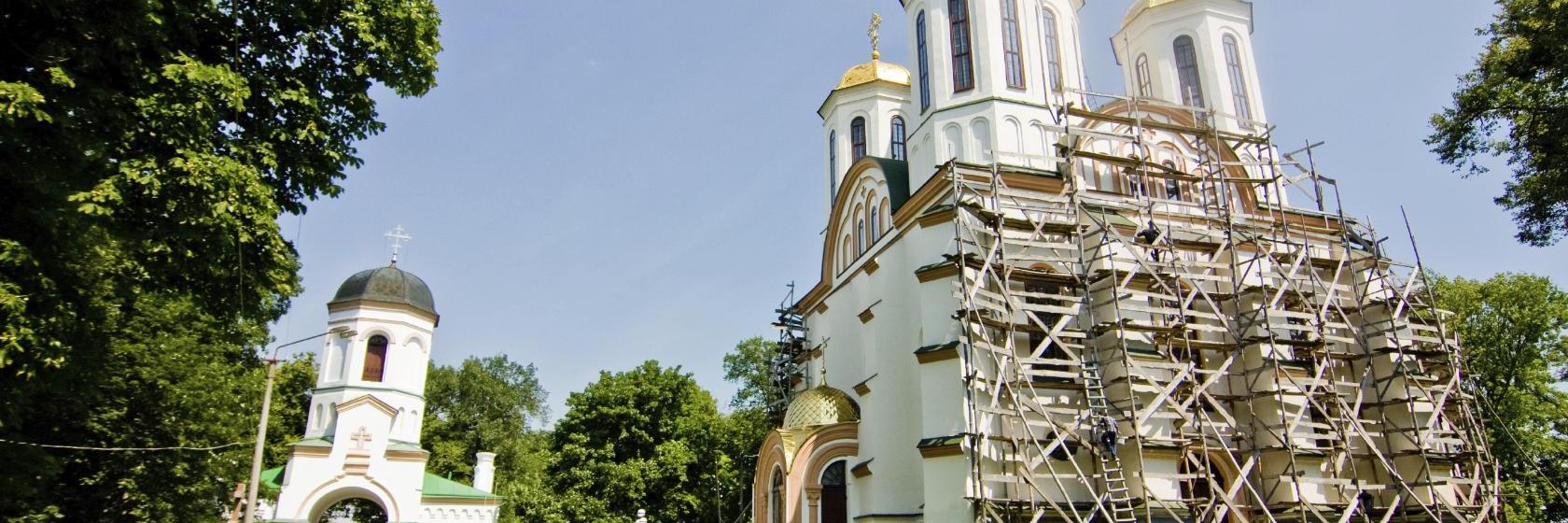 Die 10 besten Hotels in Riwne, Ukraine (Ab € 20)