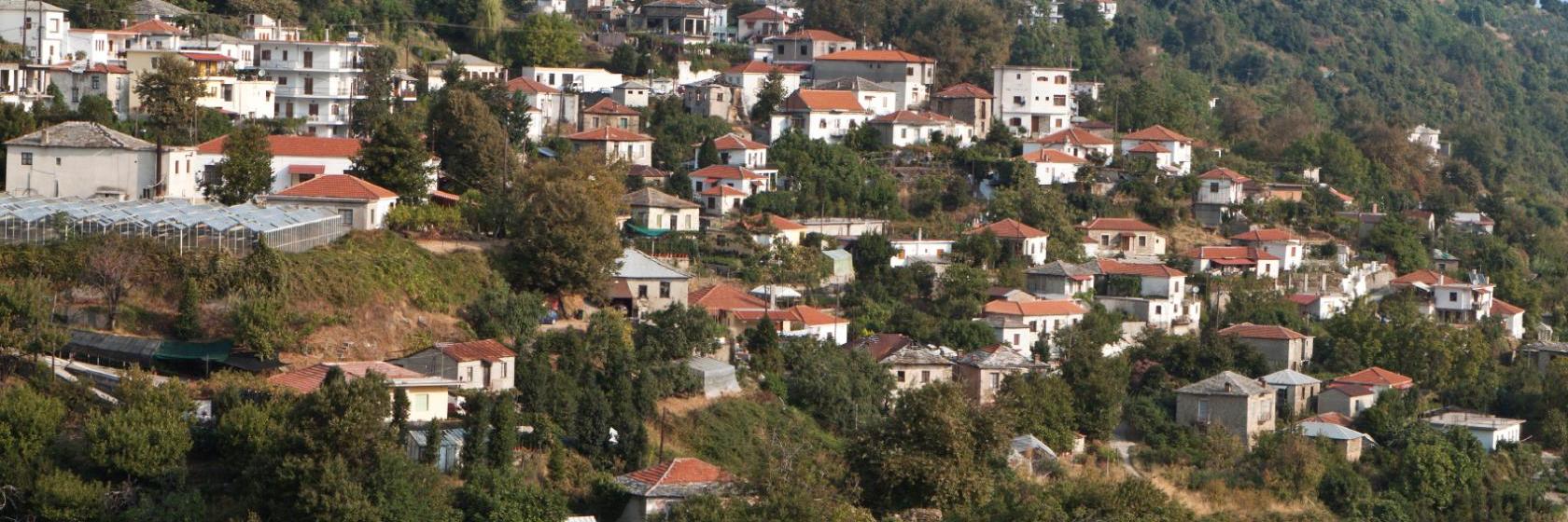 10 Best Zagora Hotels, Greece (From $75)