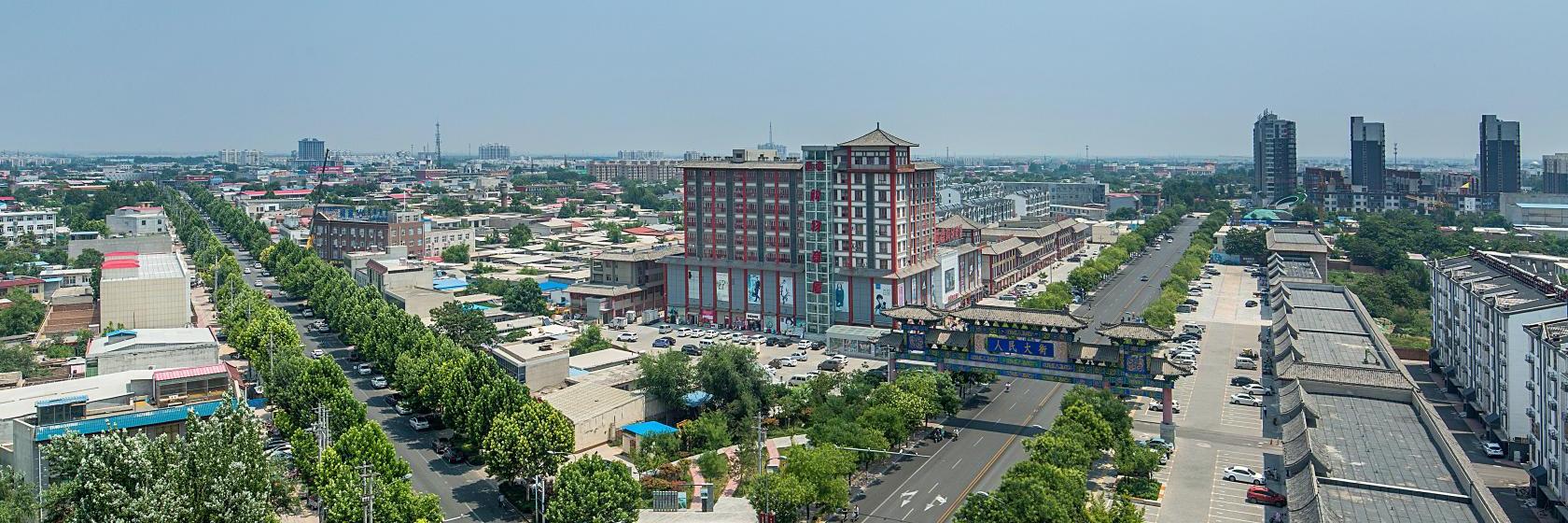 Die besten verfügbaren Hotels und Unterkünfte in der Nähe von Ren, China