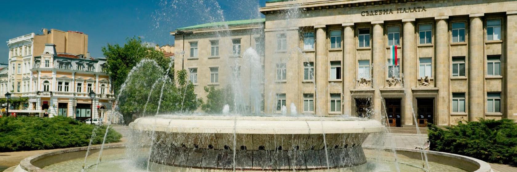 10 Best Ruse Hotels, Bulgaria (From $38)