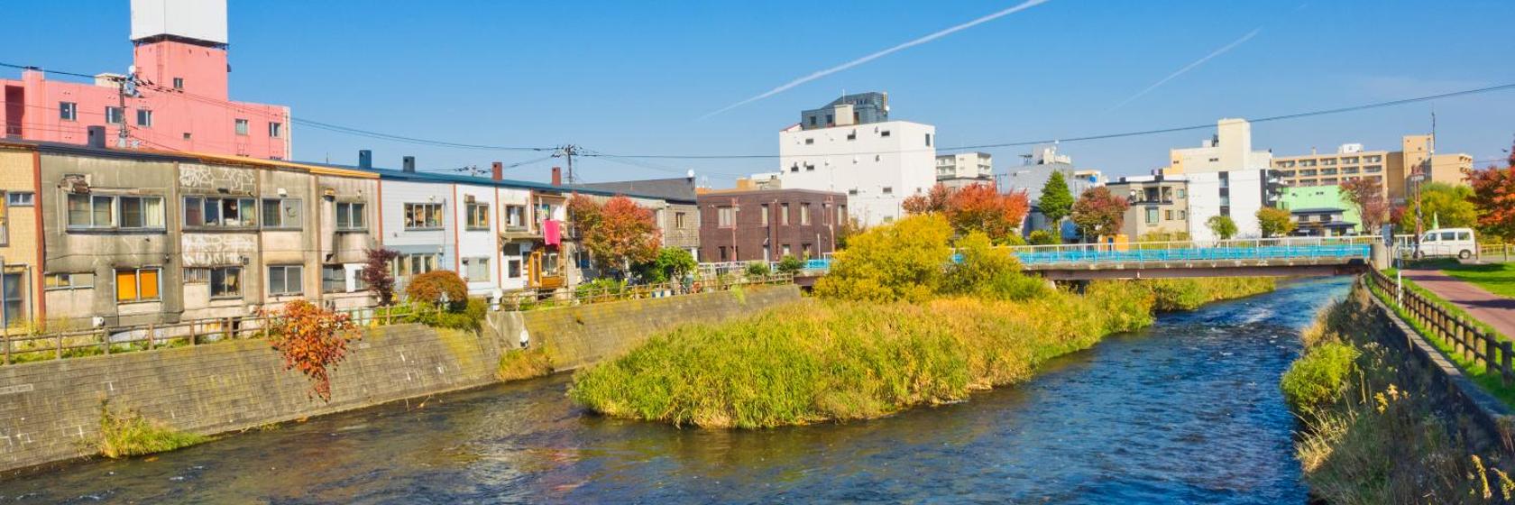 The 10 best hotels close to Minami Chitose Station in Chitose, Japan