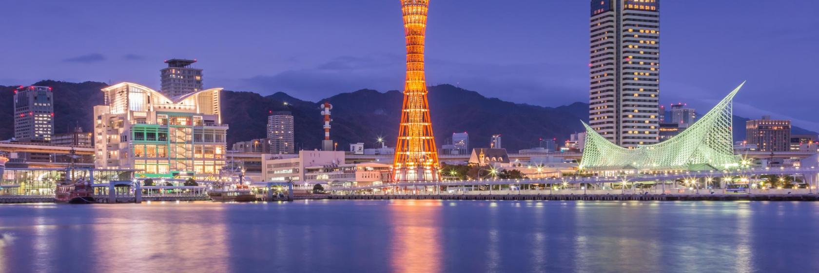 The best hotels in Kobe Bay Area, Kobe, Japan