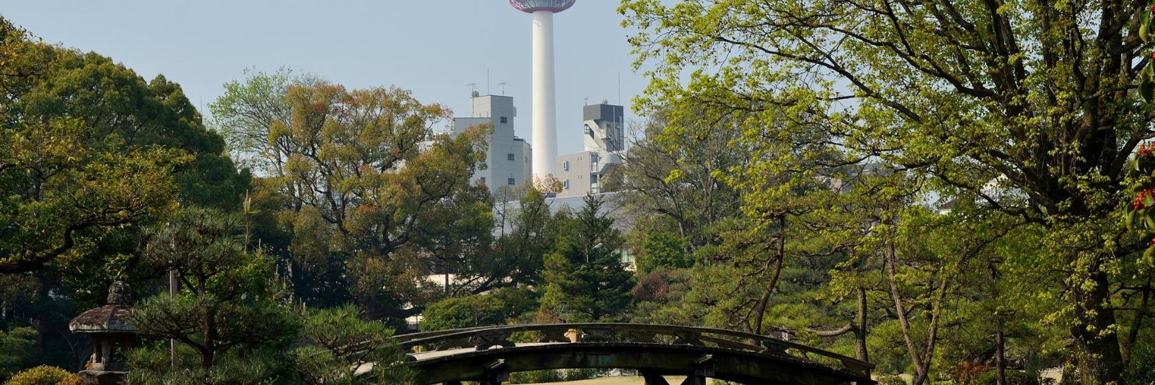 The best hotels in Shimogyo Ward, Kyoto, Japan