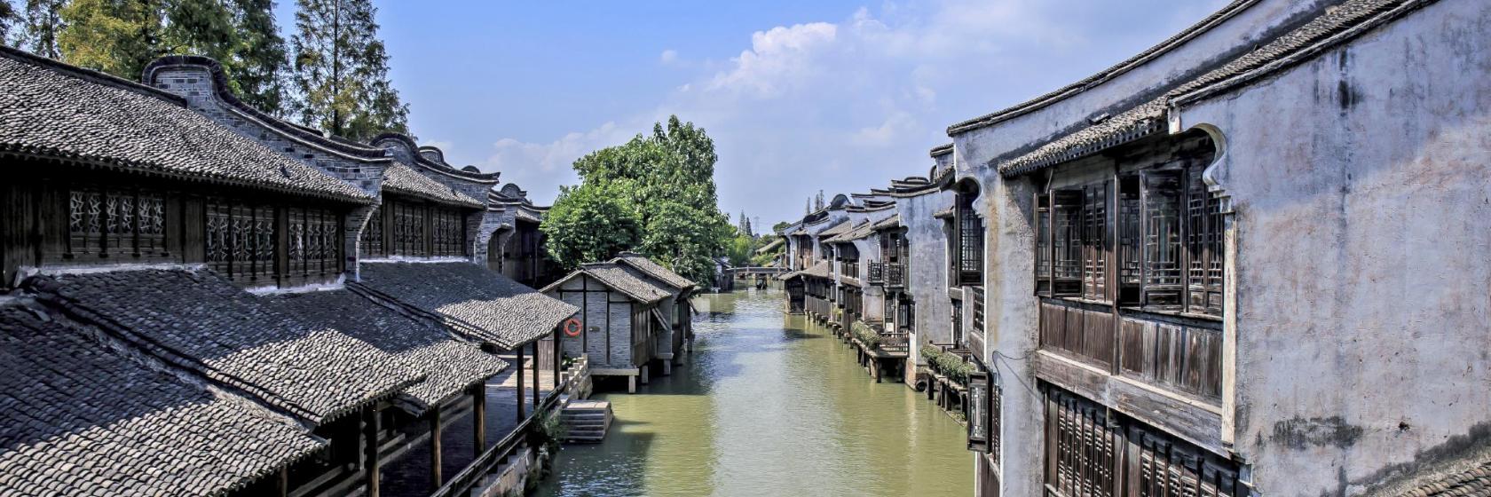 The best hotels in Gongshu, Hangzhou, China