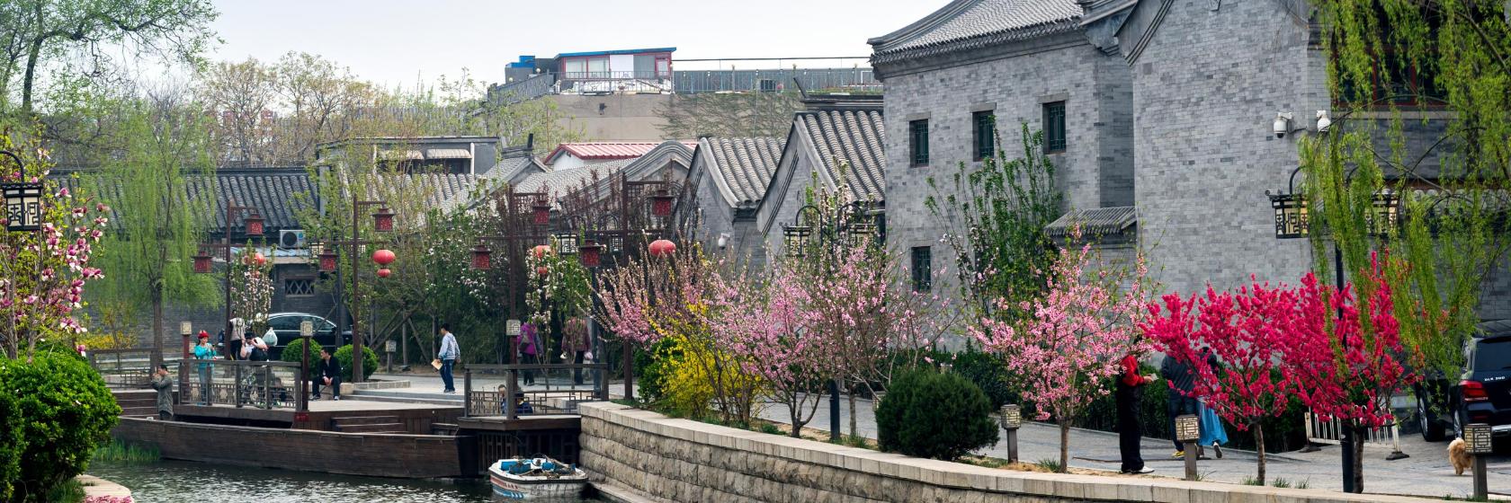 The best hotels in Dongcheng, Beijing, China
