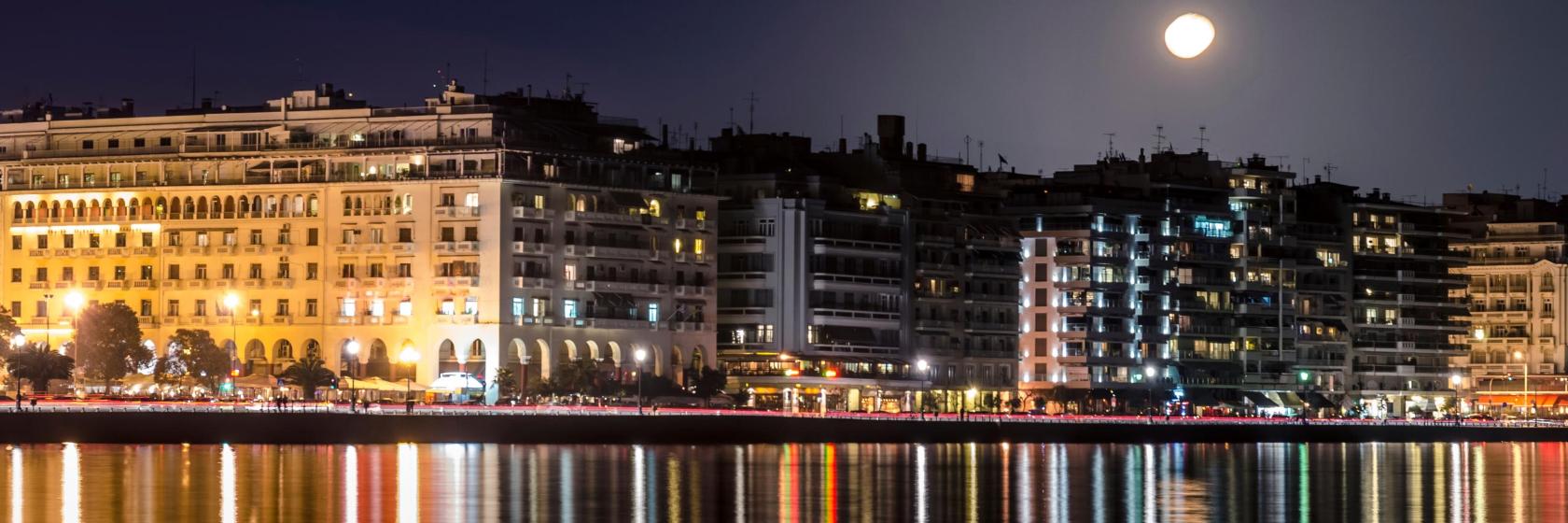 The best hotels in Paralia Thessalonikis, Thessaloniki, Greece