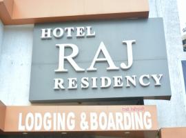 The 10 best hotels & places to stay in Thane, India - Thane hotels