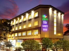 The 10 best hotels & places to stay in Thane, India - Thane hotels