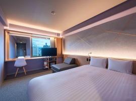 広島駅（日本、広島市）近くの人気ホテル10軒