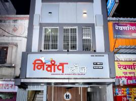 The 10 best hotels & places to stay in Solapur, India - Solapur hotels