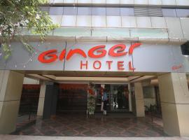 The 10 best hotels & places to stay in Thane, India - Thane hotels