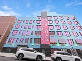 The 10 Best Bronx Hotels (From $107)