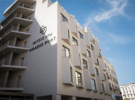 The 10 best hotels & places to stay in Piraeus, Greece - Piraeus hotels
