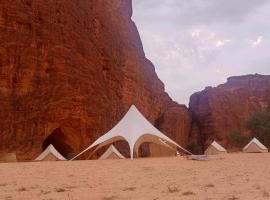 The best Chad hotels – Where to stay in Chad