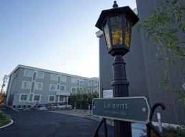 The 10 best hotels close to Universal Studios Japan in Osaka, Japan