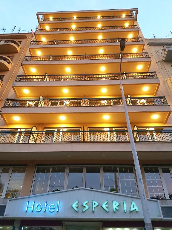 Esperia, Thessaloniki (updated prices 2025)