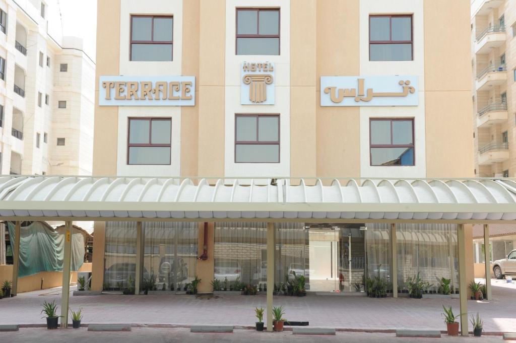 Terrace Furnished Apartments- Salmiya, Kuwait