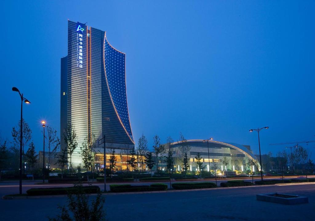 Langfang Arcadia International Hotel, Langfang की (2026 के लिए अपडेट ...
