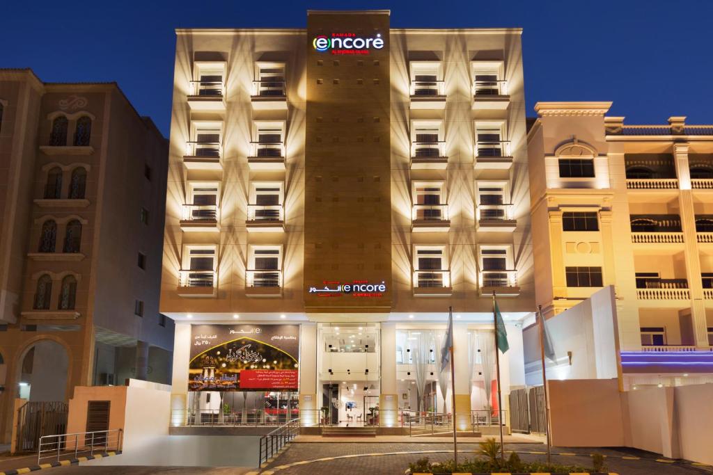 Ramada Encore Al Khobar Olaya, Al Khobar (updated prices 2026)