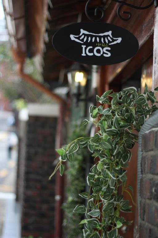 ICOS Guesthouse 1 - Female Only, Seoul (updated prices 2025)