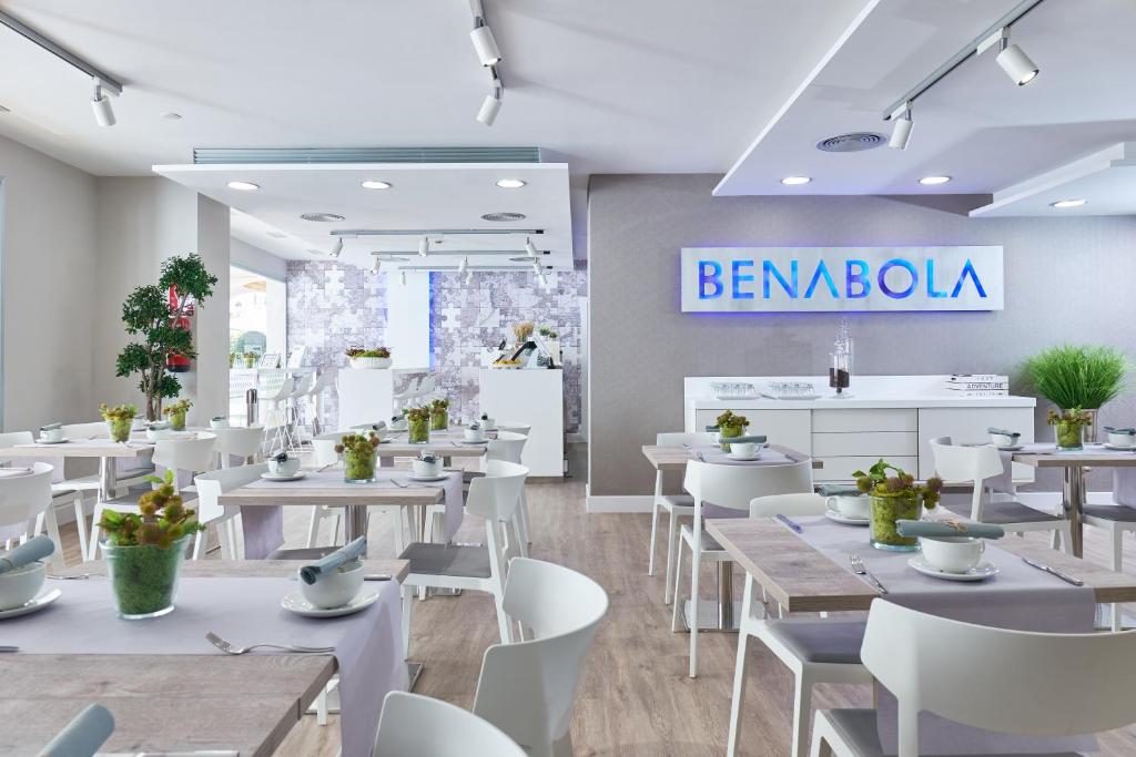 Benabola Hotel & Suites, Marbella (updated prices 2025)