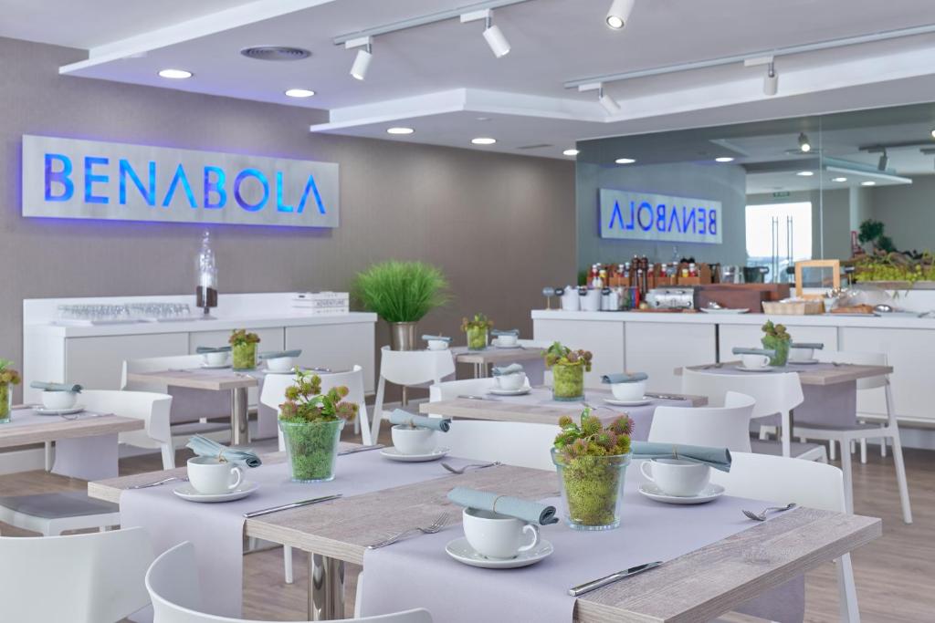 Benabola Hotel & Suites, Marbella (updated prices 2025)