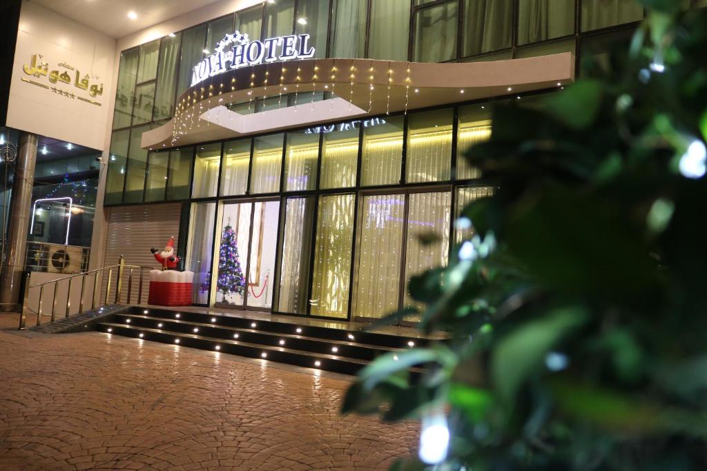 Hotel Nova Sky, Erbil – Updated 2022 Prices