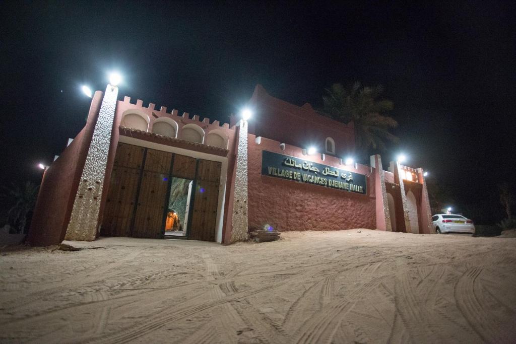Hotel Djenane Malek（Timimoun）：（最新料金：2025年）