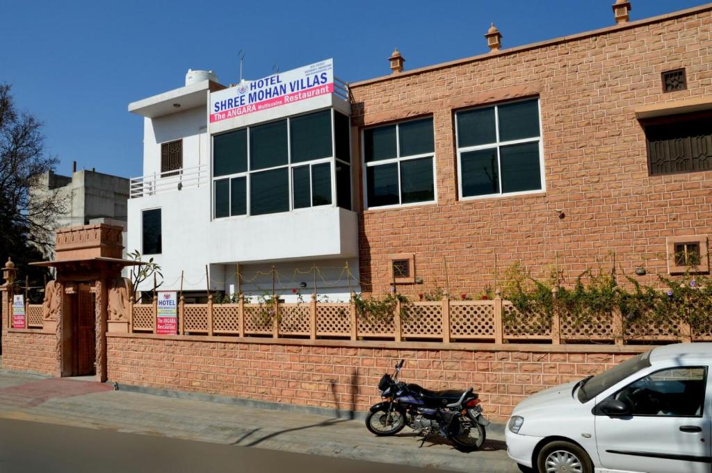 Shree Mohan Villas- A Heritage Hotel - Dźodhpur