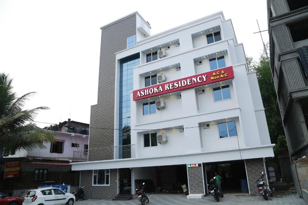 Ashoka Residency Chottanikkara, Chottanikara (updated prices 2026)