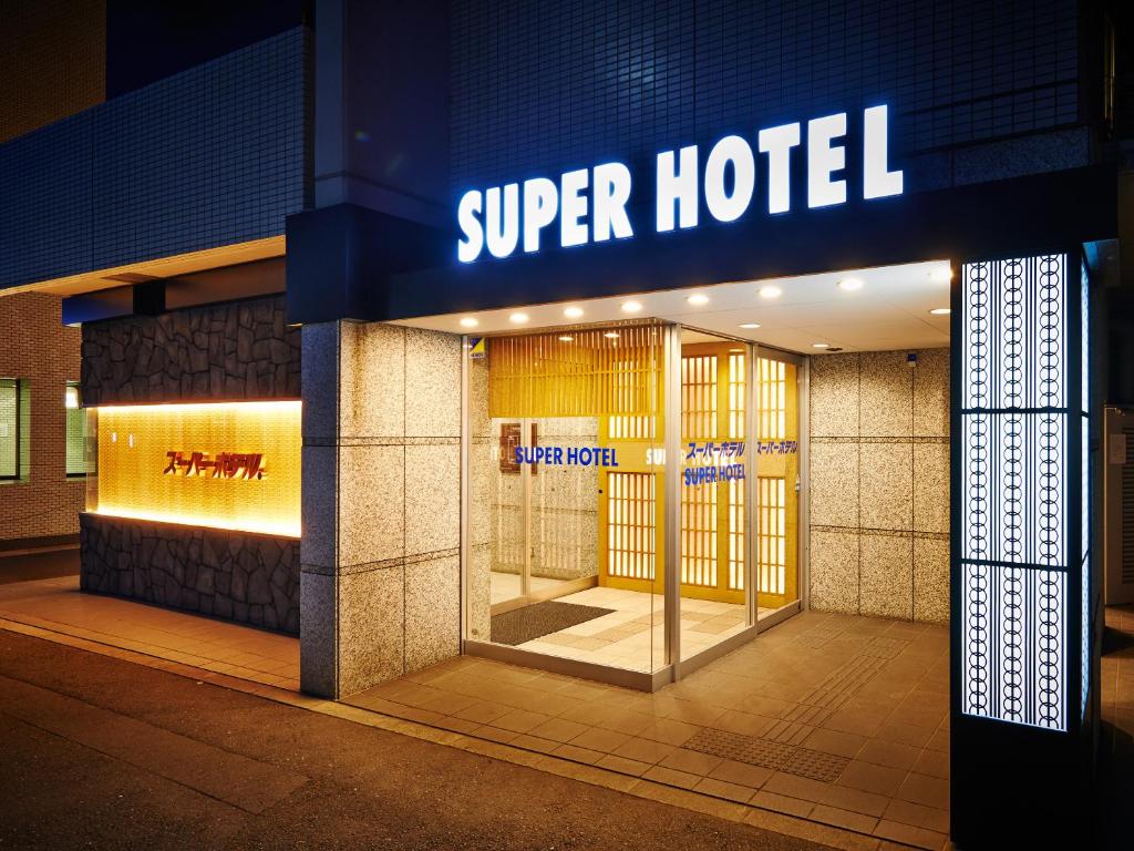 Super Hotel Kyoto Karasuma Gojo - Kyoto
