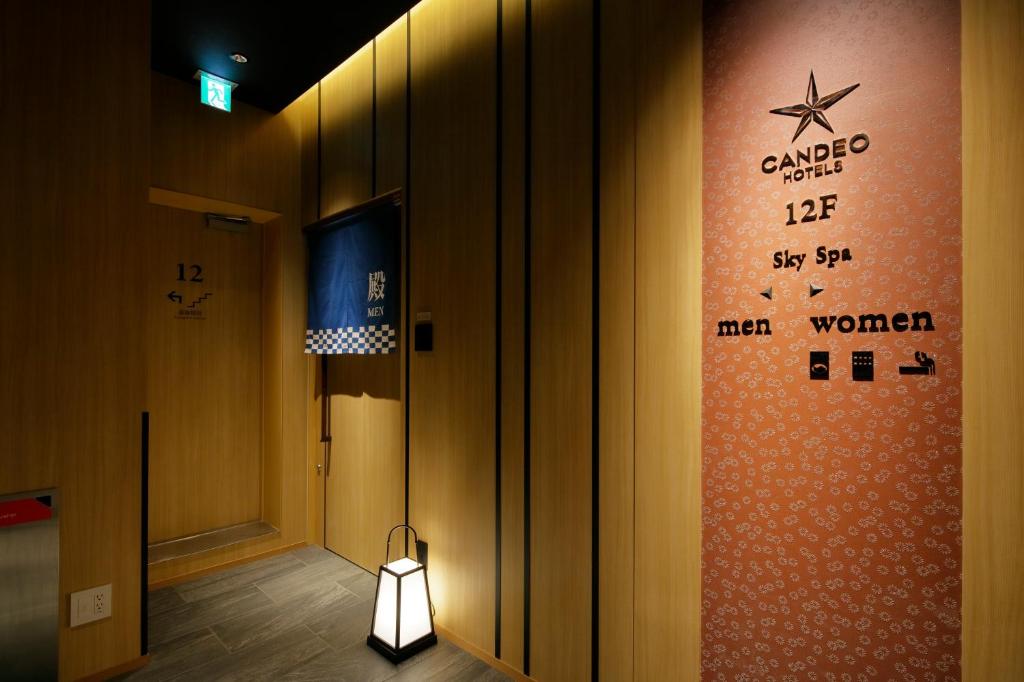 Candeo Hotels Tokyo Shimbashi, Tokyo (updated prices 2025)